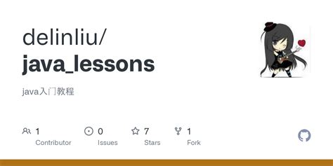 GitHub delinliu java lessons java入门教程