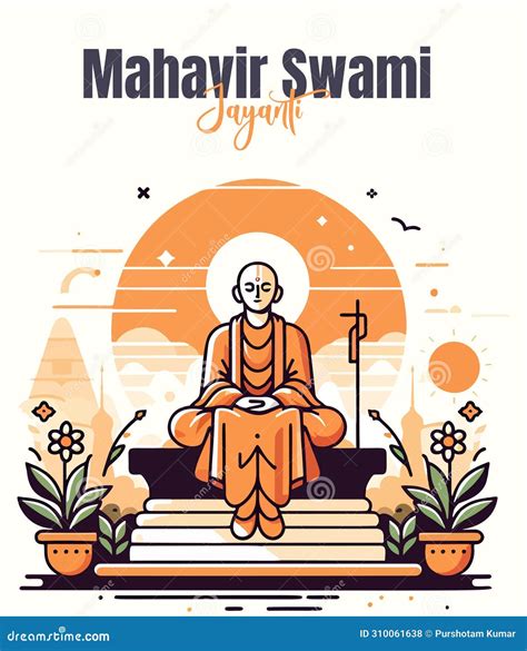 Happy Swami Vivekananda Jayanti A Celebration Of Youth Day Of India