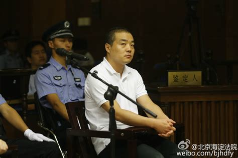 快播涉嫌传播淫秽物品牟利案再次开庭组图 国际在线