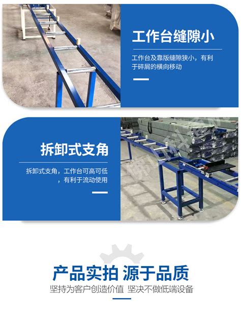 铝合金送料架数显断桥铝材切割机定位架切管机圆锯机放料台下料架 阿里巴巴