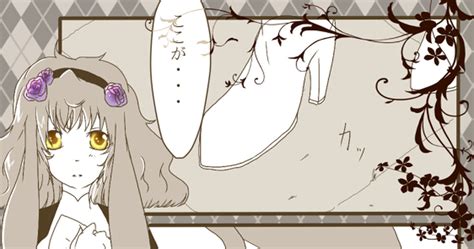 P Ms】 【p Ms】メーデーメーデー【交流】 蓮華のマンガ 【p Ms】交流 Pixiv