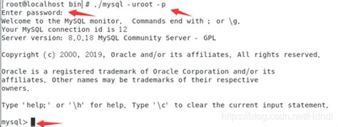 虚拟机vmware安装mysql数据库 csdn博客