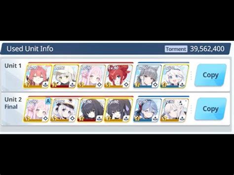 Blue Archive Grand Assault Shirokuro Indoor Yellow Torment Team Clear M Youtube