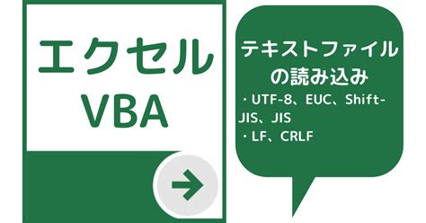Vba Adodb Stream Kabo Note