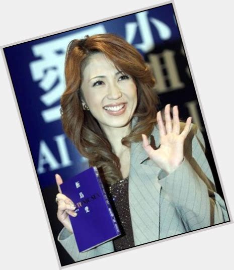 Ai Iijima Official Site For Woman Crush Wednesday Wcw