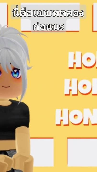 เคเลย Youtube