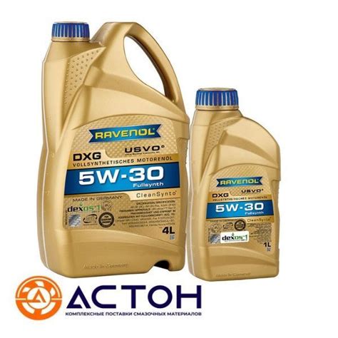 Масло моторное RAVENOL 5W-30 Синтетическое - купить в интернет-магазине ...