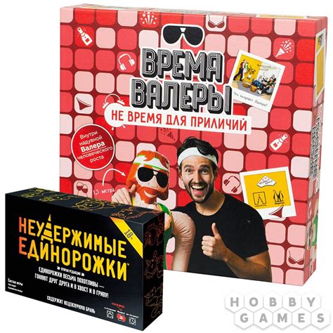 Набор игр Для взрослой компании Купить настольную игру в магазинах