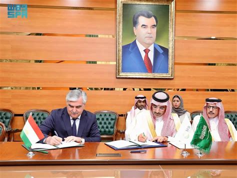 Saudi Fund For Development Signs Agreement To Finance Education Project
