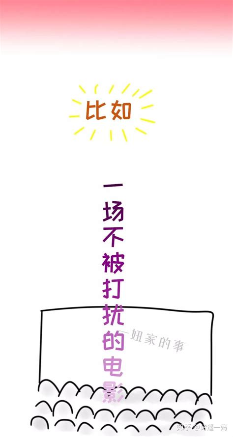 996算什么？起码你有钱 知乎