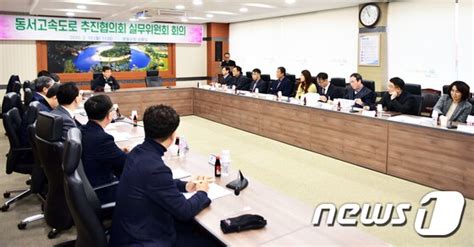 제천~영월 고속도로 예타 통과내년 설계 들어가 2031년 완공 뉴스1