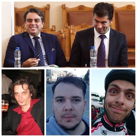 МЕГАСКАНДАЛ ЦИК назначава It експерти свързани с ПП и ДБ за да инсталират софтуера на