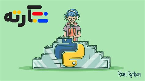 Everything You Need To Know About Python همه چیز در مورد پایتون که باید