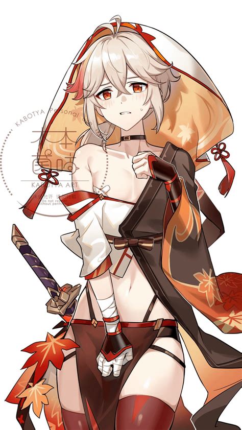 Kazuha Genshin Impact Rgenshingays