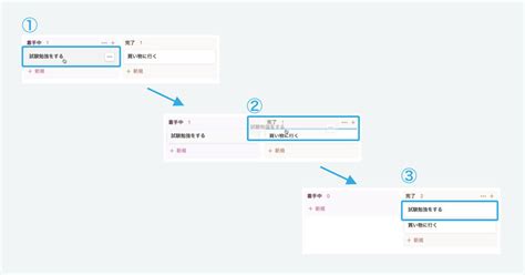 Notionの使い方を基本操作からデータベース機能まで解説 Notionがあなたのチームを強くする2 Tech（テックプラス）