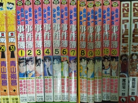 金田一少年事件簿 1 101920 十二本 興趣及遊戲 書本 And 文具 漫畫 Carousell