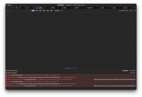 Cors Debug 2 Src 與 Crossorigin 在 Img 元素中的順序導致 Cors Error Bcjohns