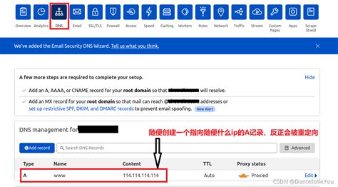 【网站搭建】cloudflare实现显示url转发（301永久转发）cloudflare 301 Csdn博客