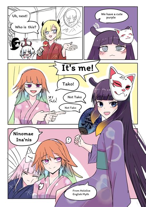 Interrupted Intro 2 Pics Rtakamori