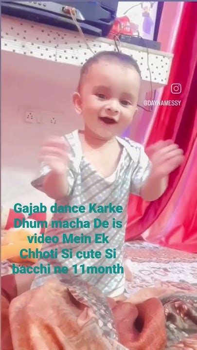 Bhola Baba Dede Note Chhapan Ki Machine Please Virolvideos