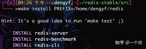 非root用户在linux安装redis，并允许远程连接此数据库 知乎