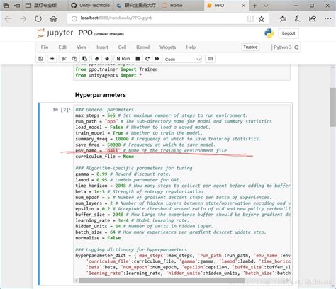 搭环境玩球 让ai来打游戏（tensorflow、ml agents） tensorflow和mlagents csdn博客