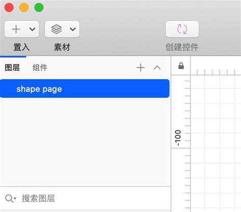 SVG 文件输出 SVG 动画开发实战