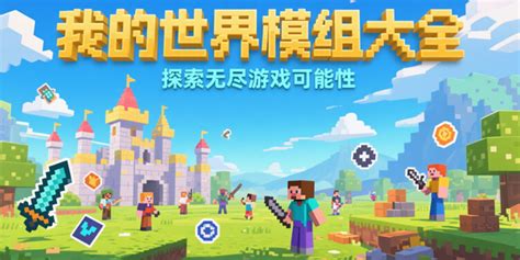 假面骑士加布模拟器最新版本下载 假面骑士加布sim模拟器下载 加布驱动器模拟器最新版下载 肥宅姬