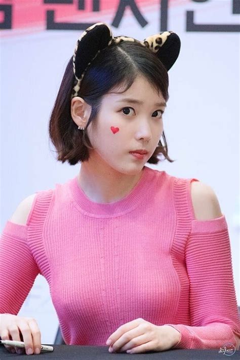 아이유 가슴 글래머 전체 조회수 1위 네이버 블로그