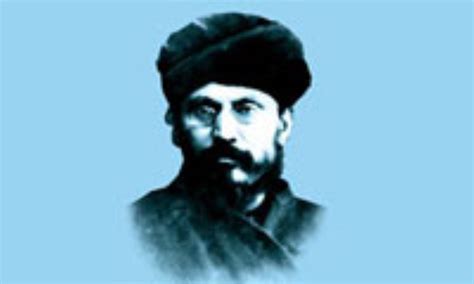 دکترین اصلاح، نظریه ی وحدت اسلامی سید جمال الدین اسدآبادی