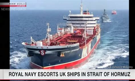 ဗြိတိသျှ အလံတင် ရေနံတင် သင်္ဘောများကို တော်ဝင်ရေတပ် စောင့်ကြပ် လိုက်ပါပို့ဆောင် Myanmar