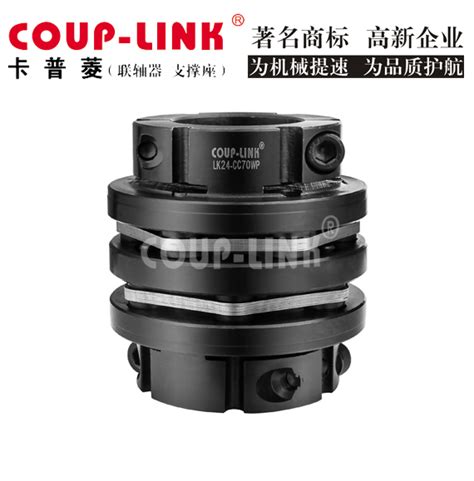 哪家知名品牌的膜片联轴器才最好是用 联轴器的选择 广州菱科自动化设备有限公司