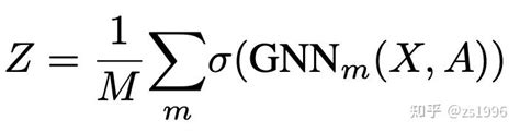 GNN图分类SAGPool 知乎