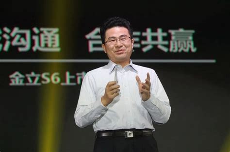 金立破产5年后，真相浮出水面澎湃号·湃客澎湃新闻 The Paper