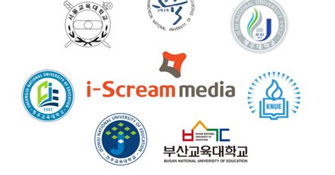 에듀플러스 아이스크림미디어 7개 교원 양성 대학과 Ai·에듀테크 역량 강화 Mou 체결