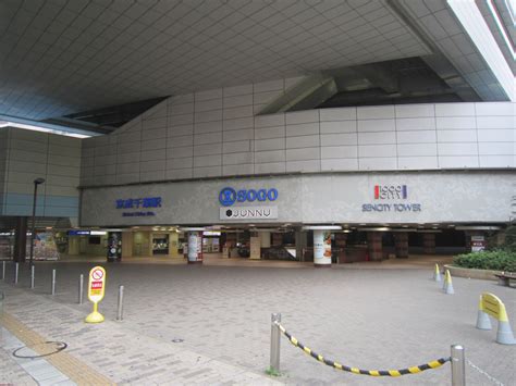 京成千葉駅 改札画像 net