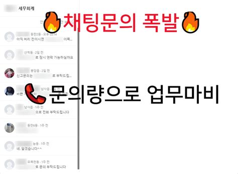 당근마켓광고 대행 풀서비스 크몽