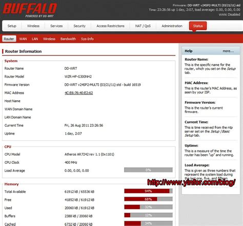 Buffalo Nfiniti WIRELESS N WZR HP G NH David Yin S Blog