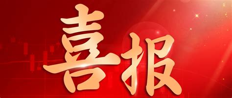 阿波罗家居 卫浴加盟代理 卫浴十大品牌智能马桶花洒浴室柜水龙头淋浴房