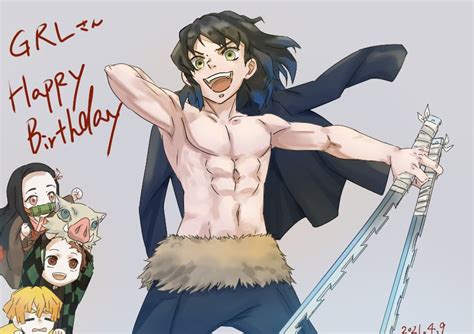 竈門禰豆子 竈門炭治郎 「 ぐるるさん誕生日おめでとうございますいつも仲良くしてくれてありがとうございます」雛翼のイラスト