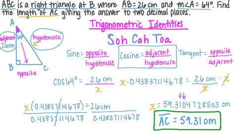 Question Video Using The Cosine Ratio To Find The Measures Of Angles