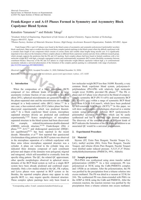 Pdf Frank Kasper σ And A 15 Phases Formed In Symmetry And Asymmetry Block Copolymer Blend System
