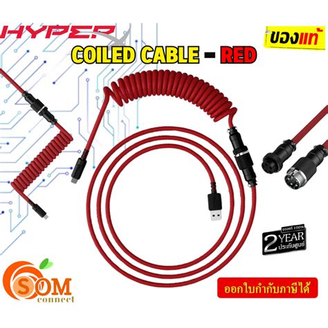 Hyperx Gaming Usb C Coiled Cable Cable Red Type C Connector 5 Pin