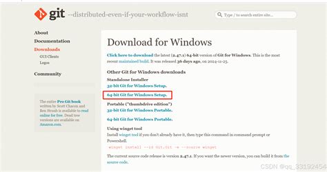 Window本地安装git Csdn博客