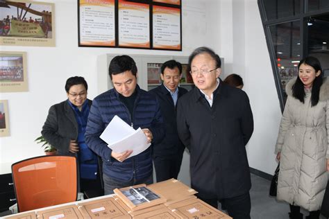 民建武胜县支部迎接五好魅力基层组织验收中国民主建国会广安市委员会