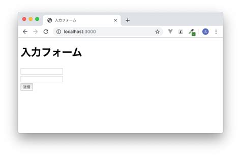 Expressjsnodejsからmysqlへの接続とcrud操作 アールエフェクト Expressjsnodejsからmysqlへの接続とcrud操作 アールエフェクト
