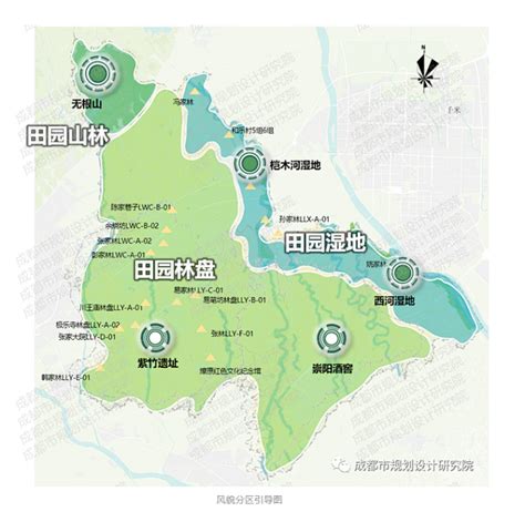 【村庄规划案例103】以片区国土空间规划，赋能成都市乡村振兴战略——白头•隆兴城乡融合发展片区规划