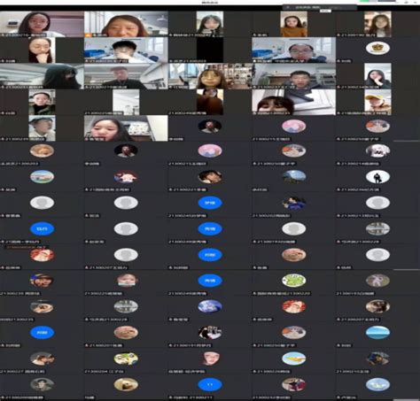 经济学院举办2021年秋季学期国际商务热点前沿第十二场讲座 经济学院中央民族大学