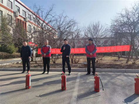 保卫处组织工程训练中心师生灭火演练 太原理工大学安全保卫部