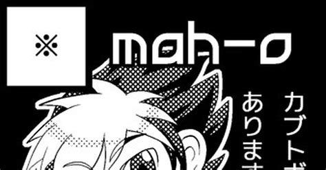 サークルカット Comic City大阪80 ササメのイラスト Pixiv